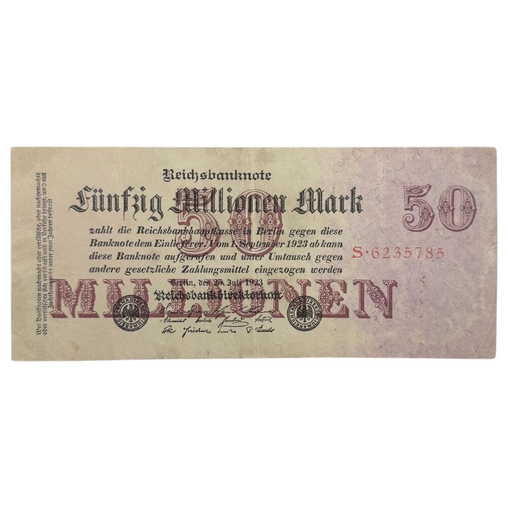 Веймарская республика (Германия) 50000000 (50 миллионов) марок 1923 г. (25.07) (Серия S)