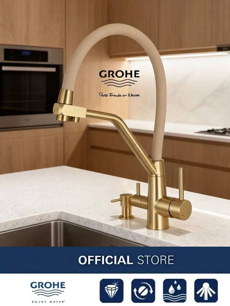 GROHE Кухонный смеситель с фильтром для питьевой воды, гибкий излив 360, 3 режима душа, латунь