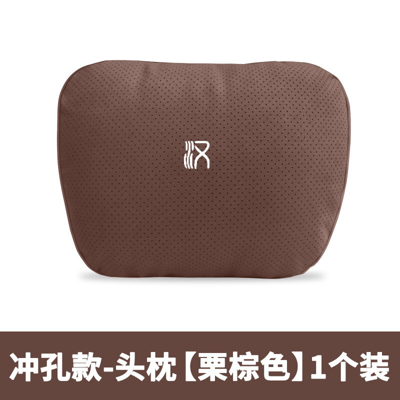 BYD Han DMI/EV Champion Edition Перфорированный подголовник - Каштановый, 1 шт