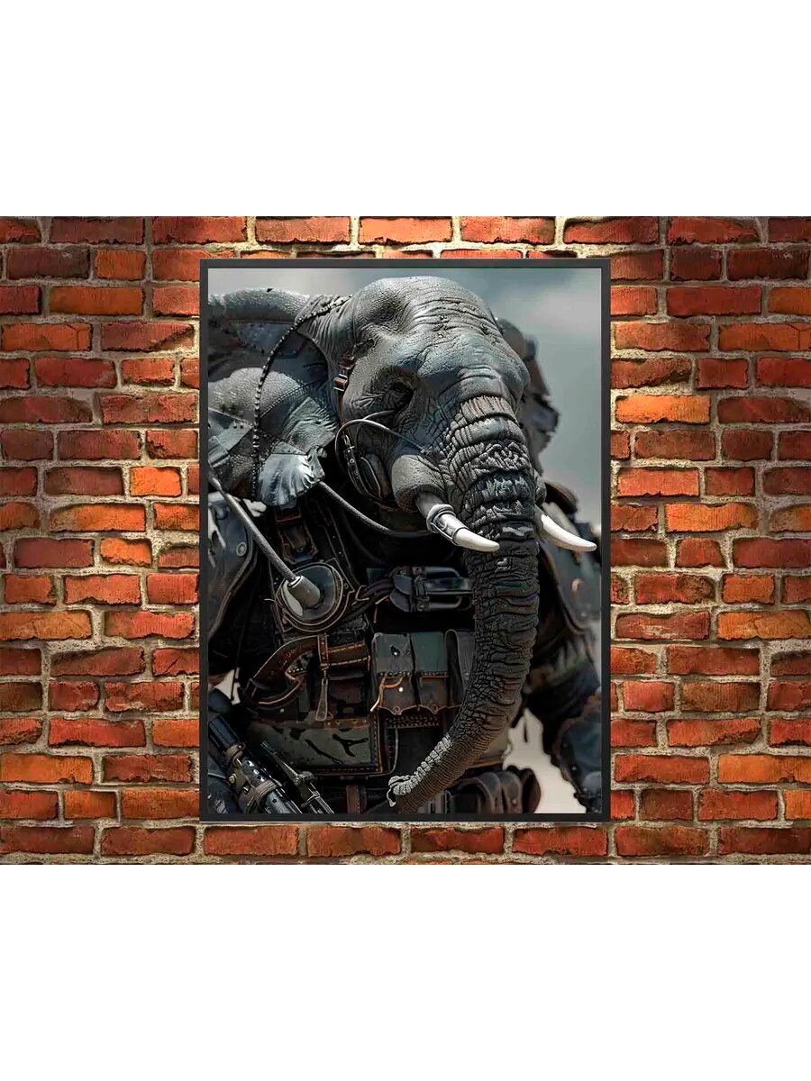 Африканский слон-животное-солдат 4, Плакат 30x42см