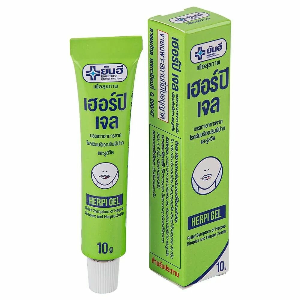 Тайский травяной гель от герпеса Herpi Gel 10 гр