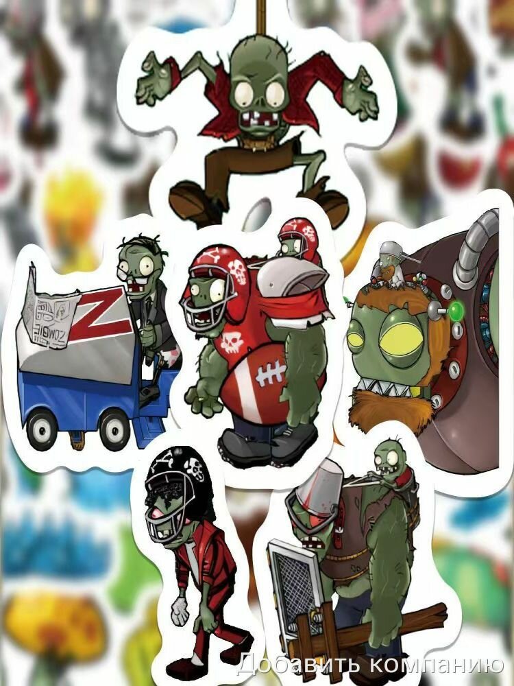 Наклейки декоративные Plants vs Zombies, набор стикеров для ноутбука, яркие герои для декора, стикеры — фото 1