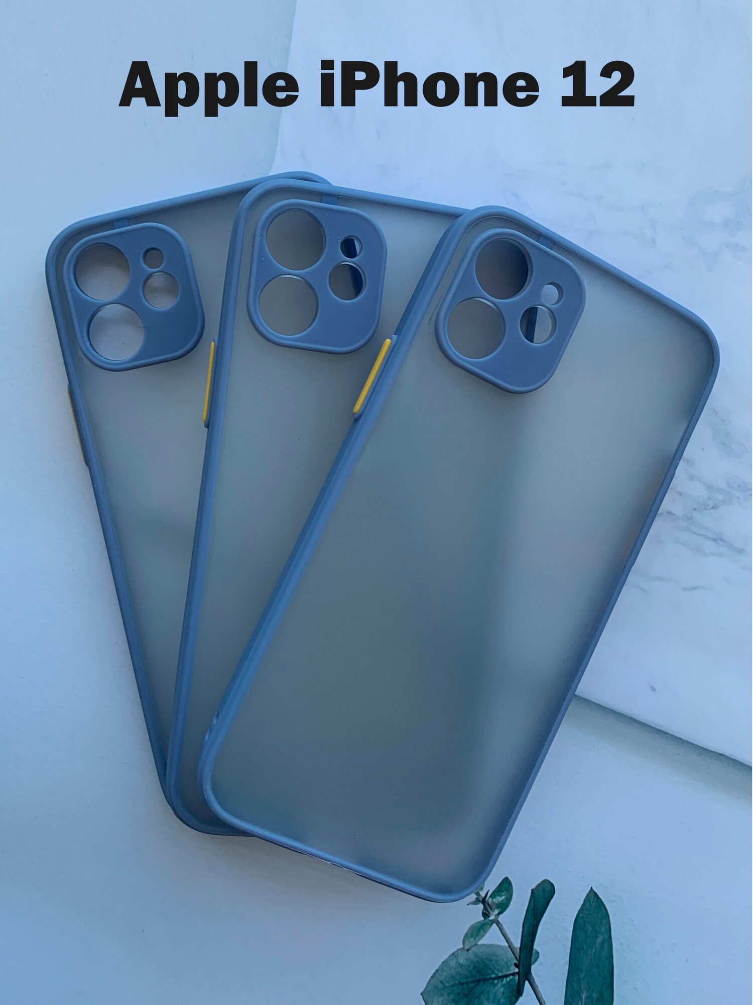 Чехол для айфон 12 / iphone 12, сиреневый, прозрачный, защита камеры