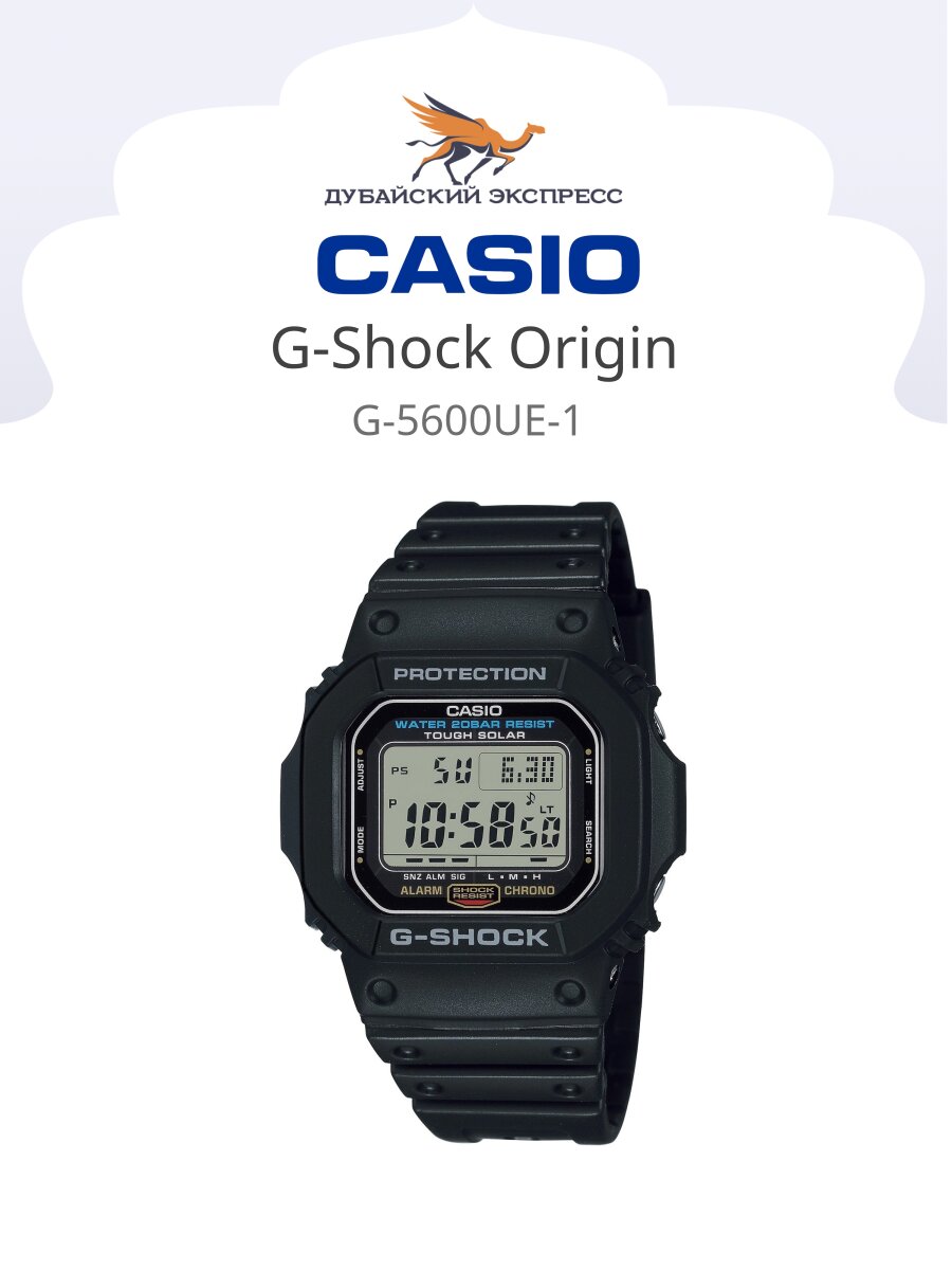  CASIO