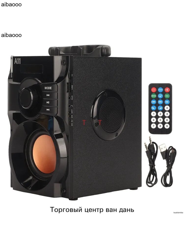 Водонепроницаемый портативный Bluetooth-динамик с сабвуфером, беспроводной стереозвук, насыщенные басы, возможность путешествовать по вечеринкам, время работы 12 часов, компактный дизайн