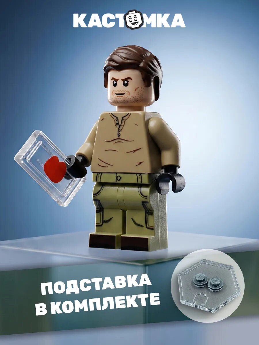 Фигурка коллекционер пробирок с подставкой