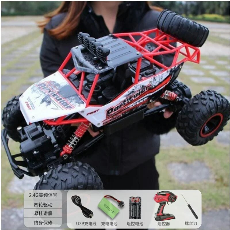 38 см робот-вездеход с АБС-корпусом, граффити-красный, 4WD + свет, 4 комплекта батареек для детей