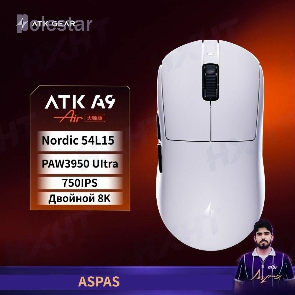 ATK Dragonfly A9 Air Master - Мышь Беспроводная Игровая: Технология 2,4 ГГц, Дальность Связи 10 М