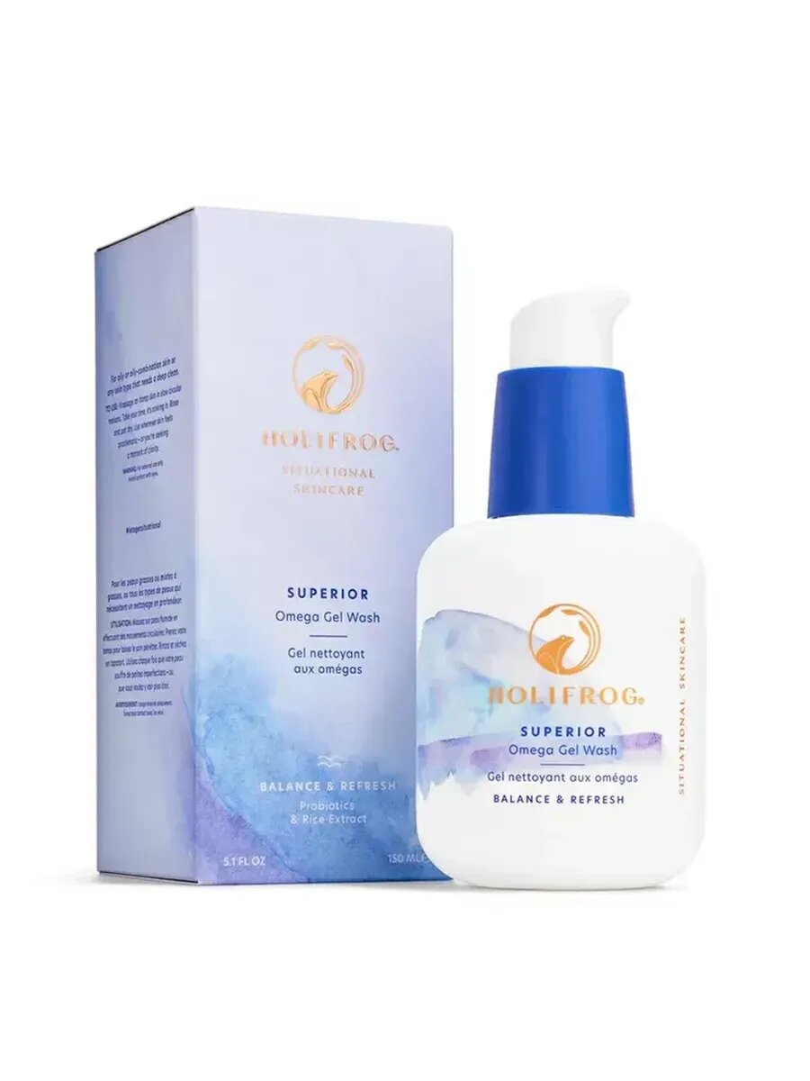 HOLIFROG Superior Omega Nutritive Gel Wash Очищающий 150 мл
