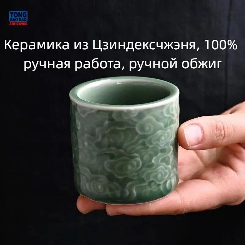 Пиала 120 мл темно-зеленый, 1 шт