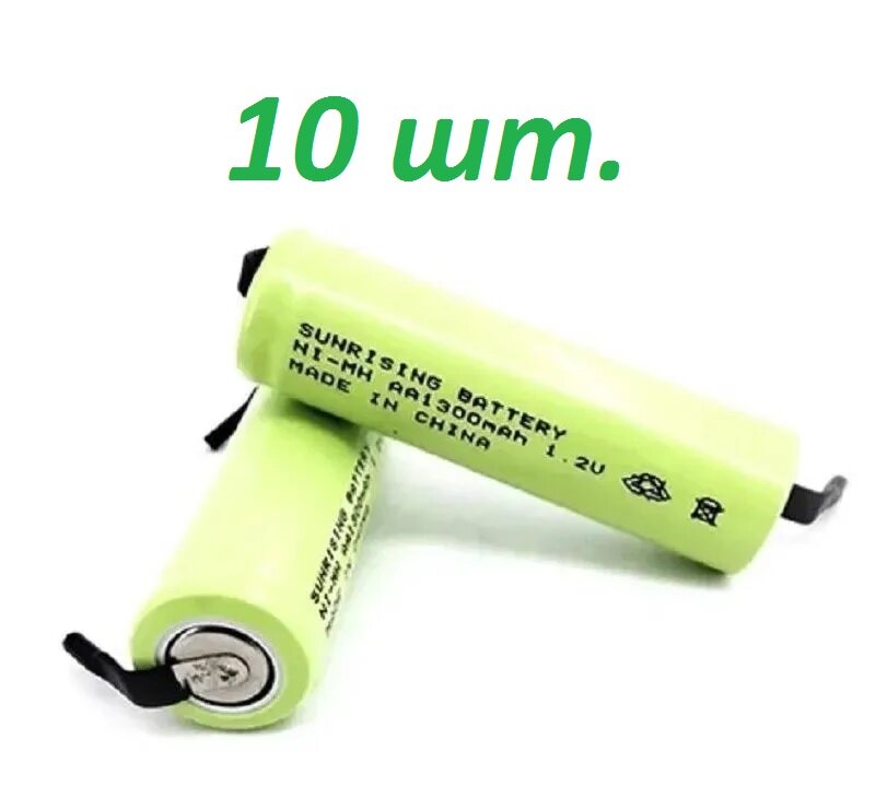 Аккумулятор SUNRISING Ni-MH AA 1300 мАч 1.2V с лепестками, 10шт