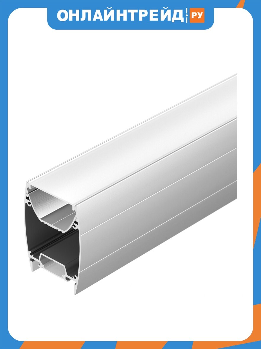 Профиль Arlight ARH-LINE-4874-DUAL-2000 ANOD (, Алюминий)