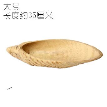 Большая тарелка из натурального бамбука для подачи еды и фруктов, винтажный китайский стиль, экологичная