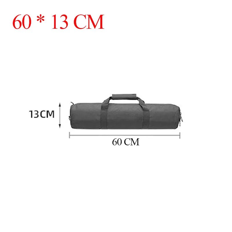 Чехол для штатива 60x13 см
