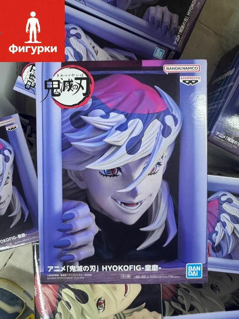 Аниме Фигурка Bandai BANDAi Demon Slayer HYOKOF