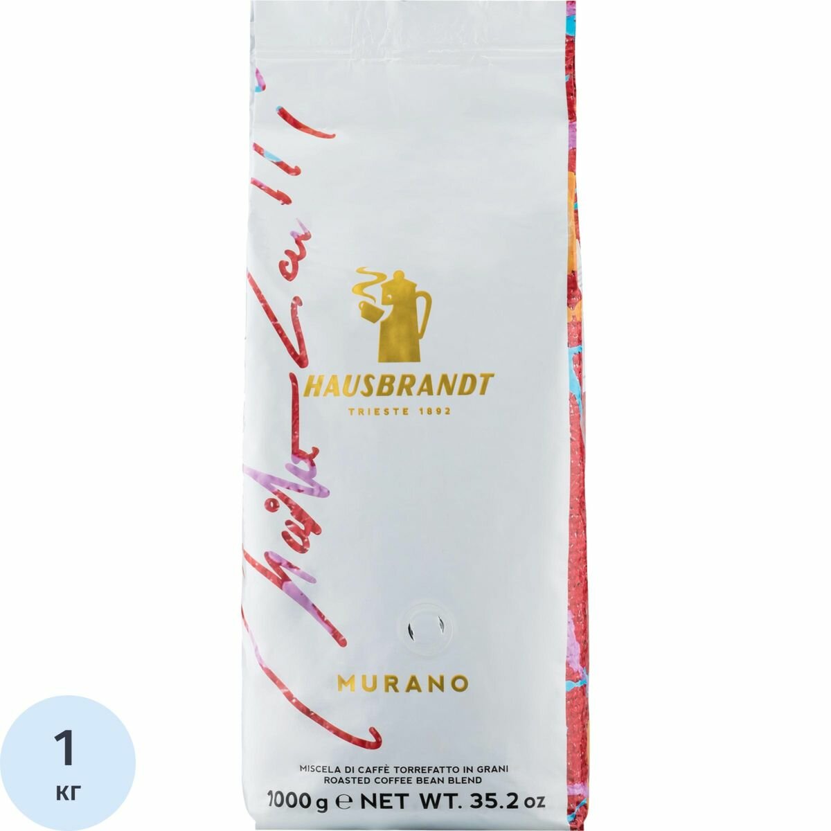 Кофе в зернах Hausbrandt Murano, 1кг (2501488)