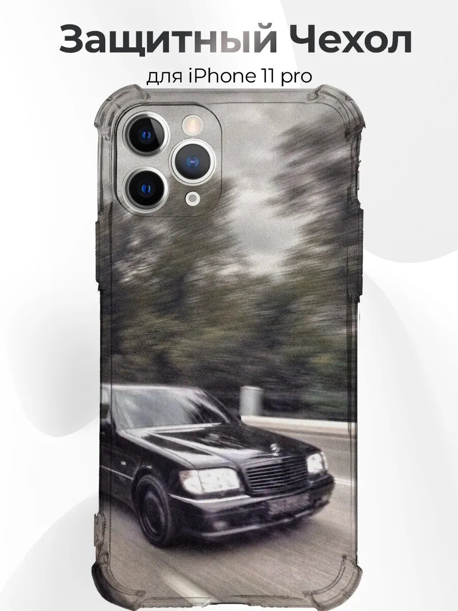 Чехол на iPhone 11 Pro Mercedes W140 кабан