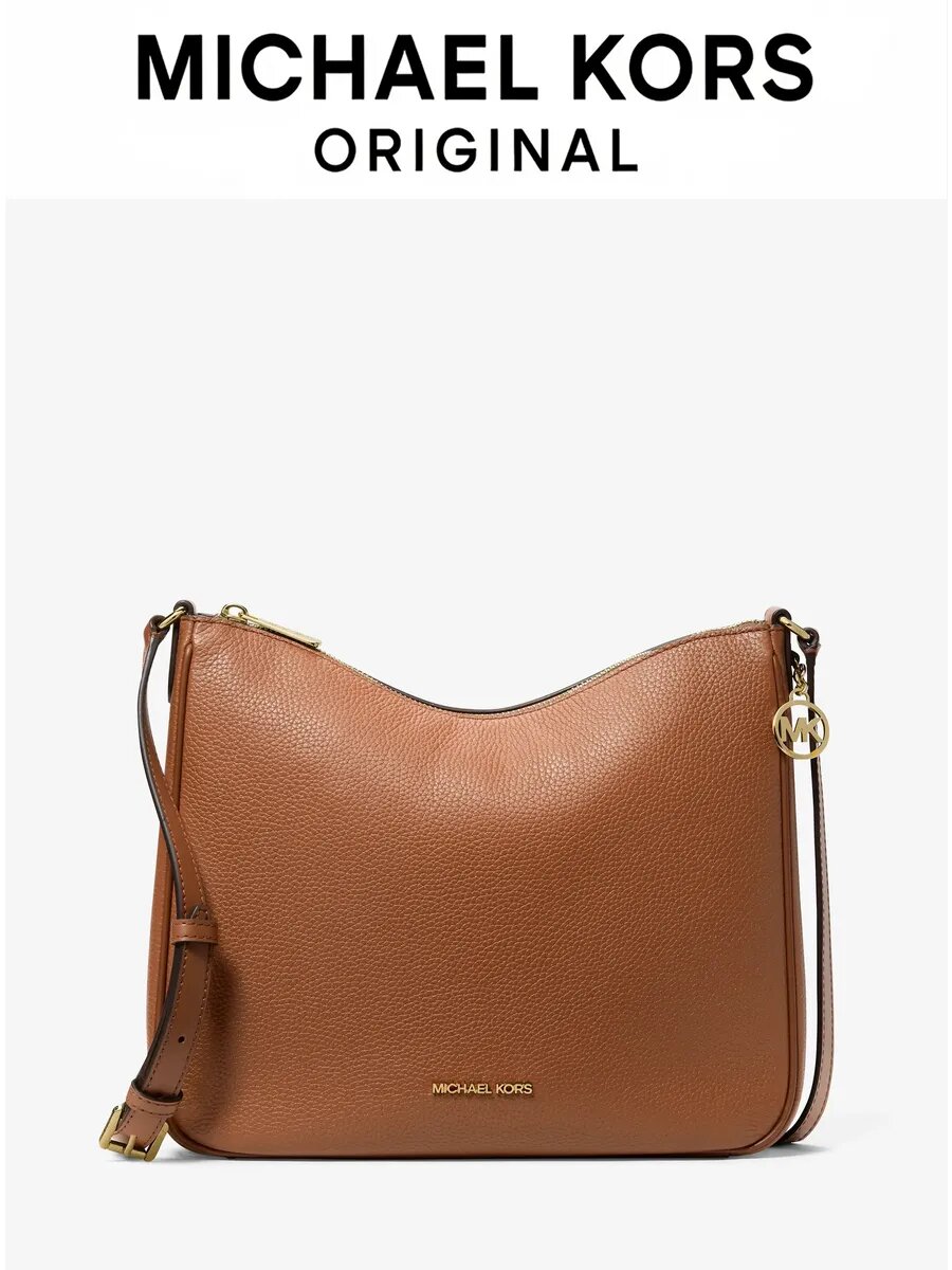 Сумка мессенджер Nayla Medium Pebbled Leather Messenger Bag