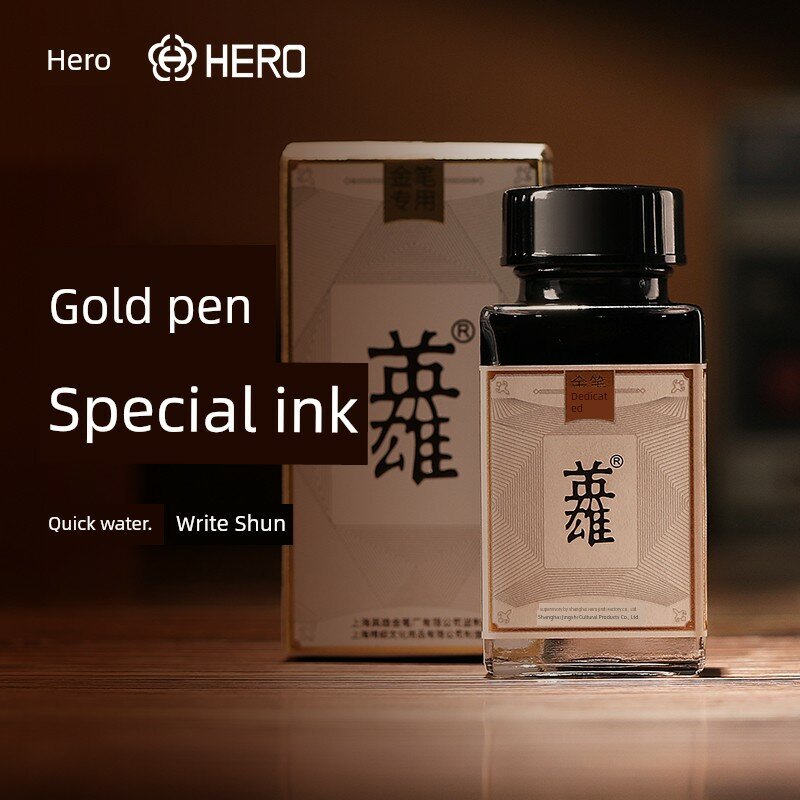 Чернила для ручки HERO Gold Pen 45 мл Нецарбоновый черный быстросохнущий для офиса и письма - Официальный магазин