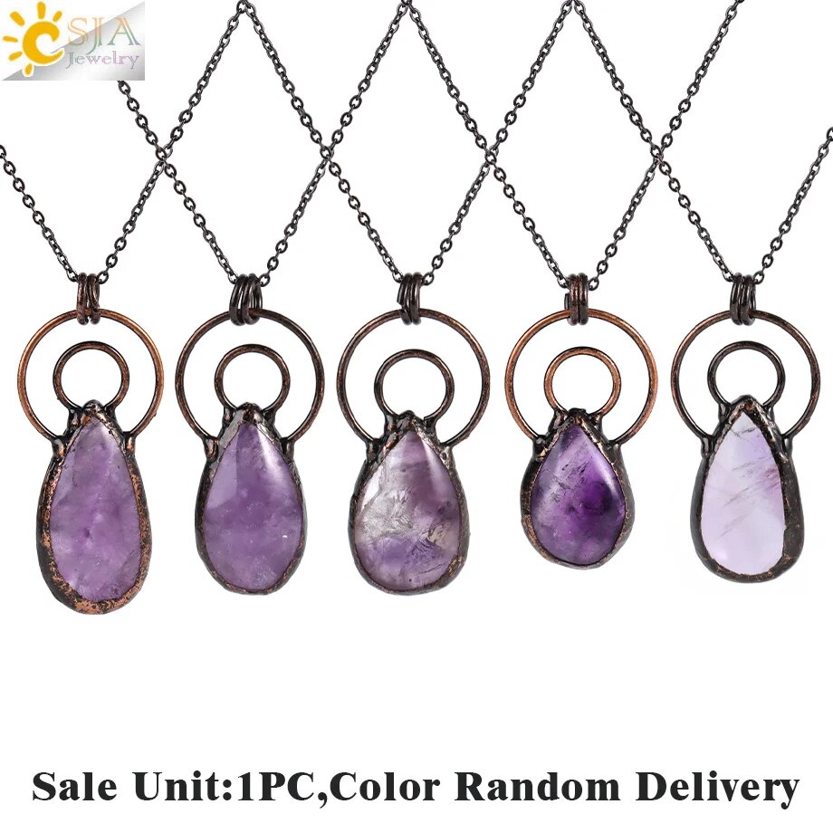 Подвеска CSJA Jewelry