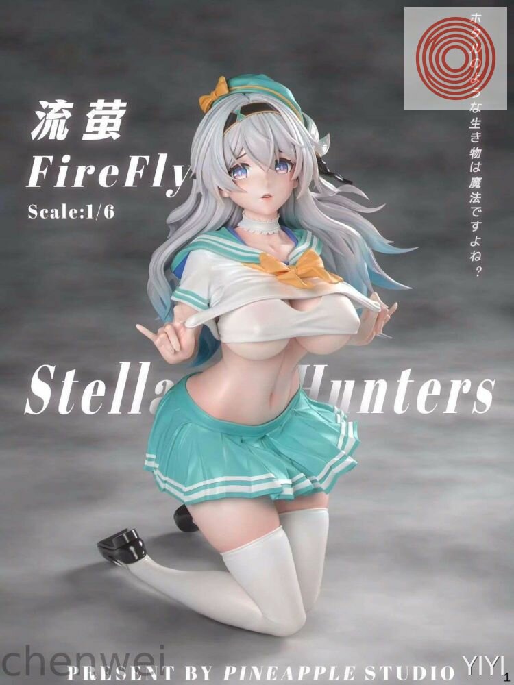 Аниме фигурка Honkai: Star Rail FireFly 20cm