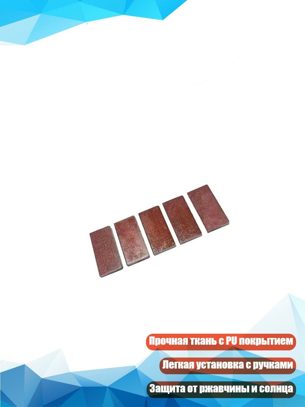 Пневматический ремкомплект для шлифмашины, C