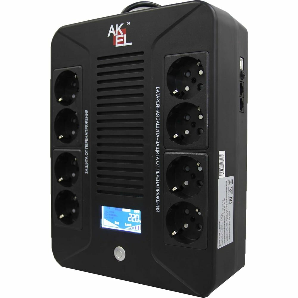 Источник бесперебойного питания AKEL D210-HOME UPS 1000VA / 600W AVR, 8 розеток 888204 — фото 1