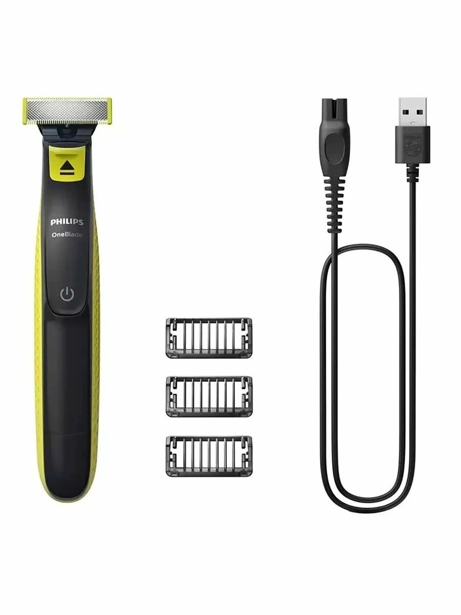 Электробритва Philips OneBlade QP2724/10, черный и зеленый