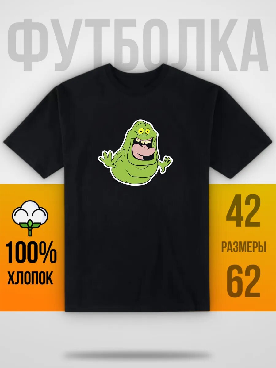 Футболка