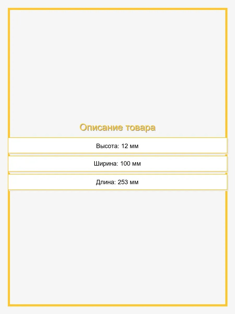 Фильтр салонный — фото 1