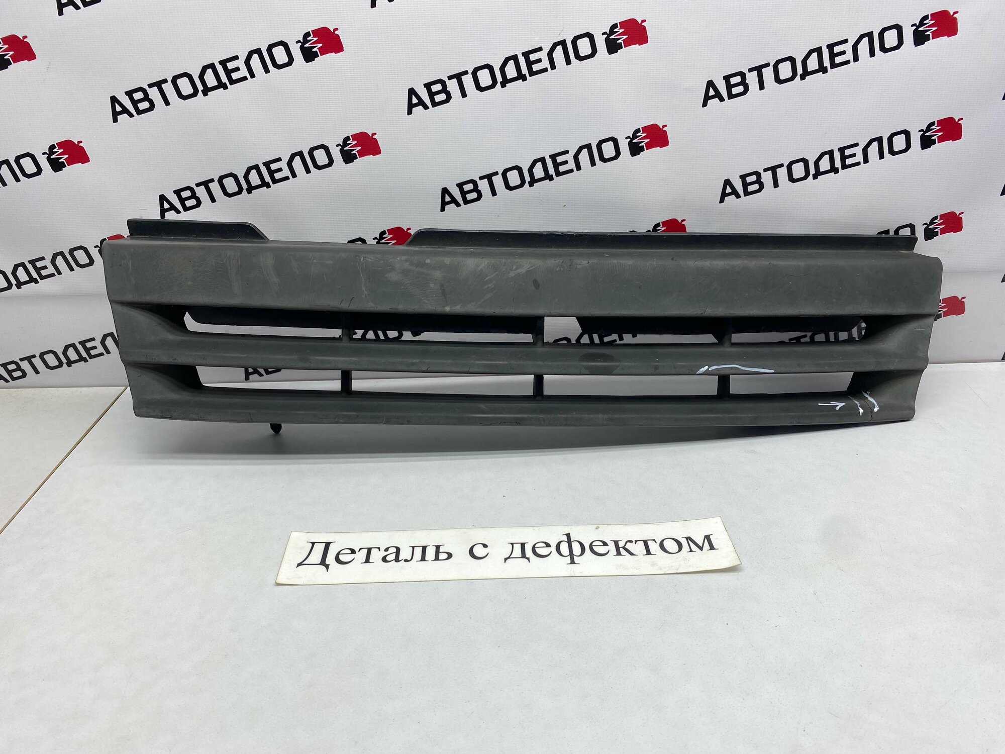 Решетка радиатора Opel Vectra A 1990 г
