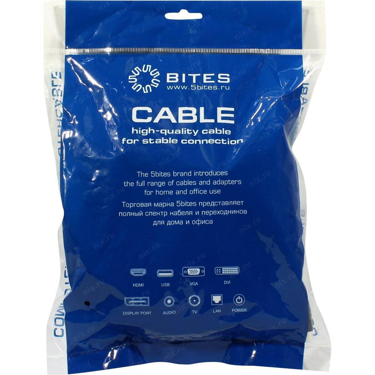 5bites APC-014-125 Кабель HDMI to HDMI (19M -19M) 12.5м 2 фильтра ver1.4 — фото 1