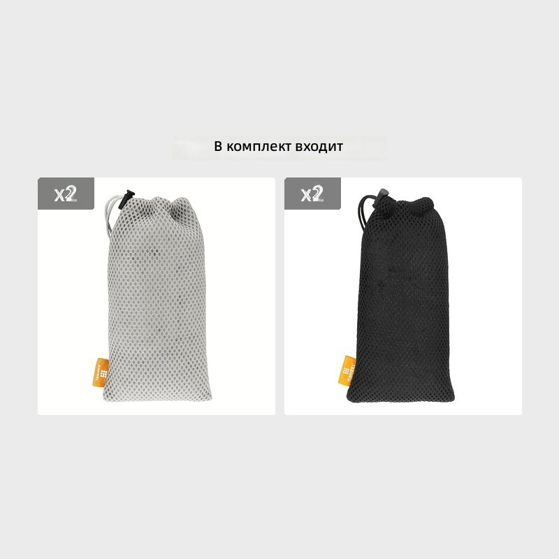 Чехол-сумочка для смартфона и аксессуаров, 5.5 дюйма, серый + черный, 2+2 шт.