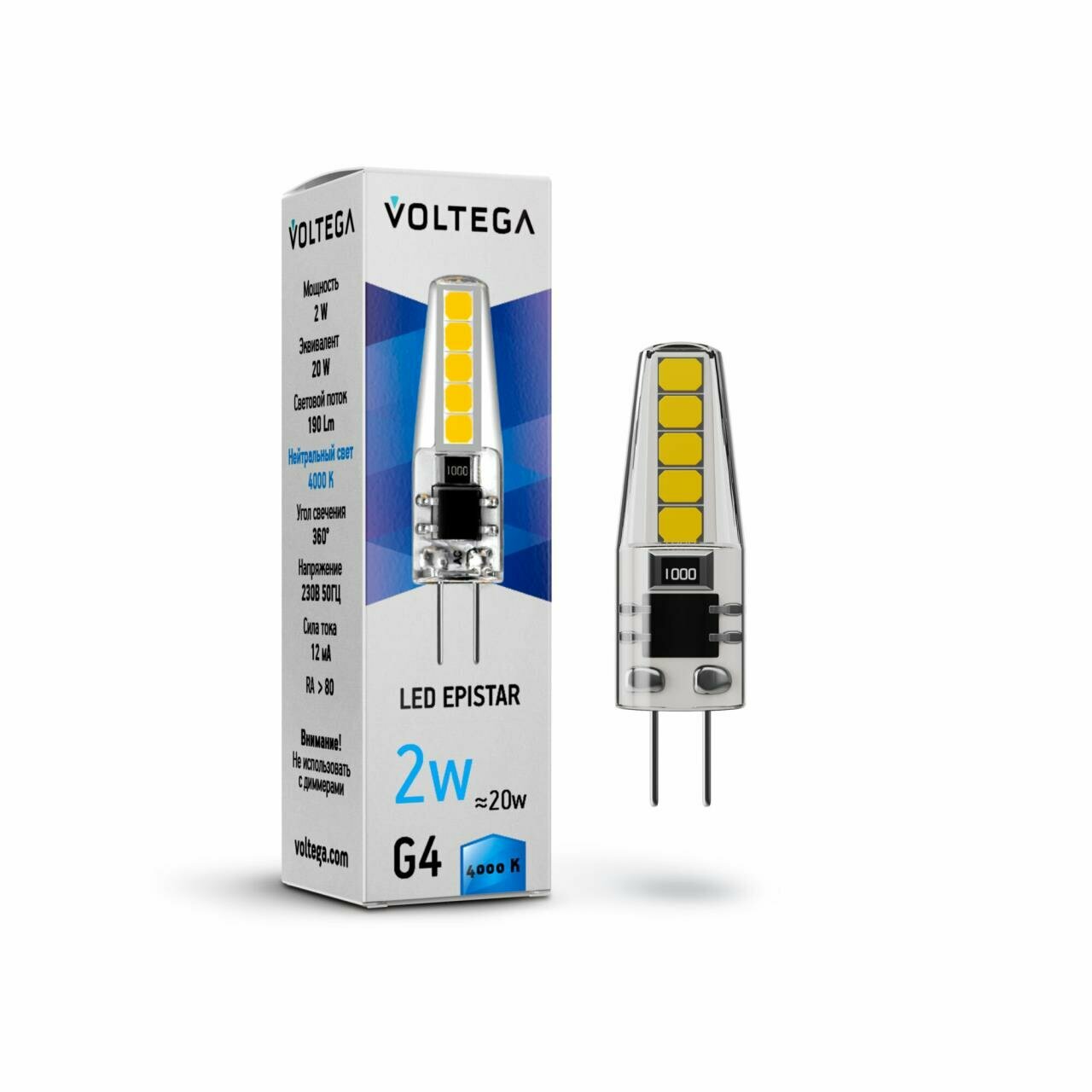 Лампочка светодиодная Voltega Capsule G4, 7145, 2W, G4