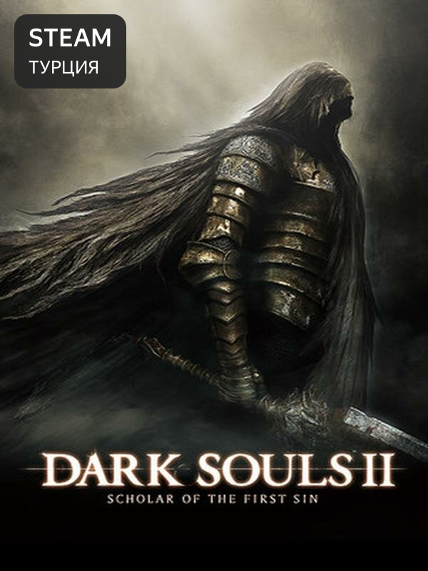 DARK SOULS II: Scholar of the First Sin, Турция