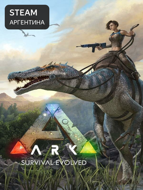 ARK: Survival Evolved, Аргентина
