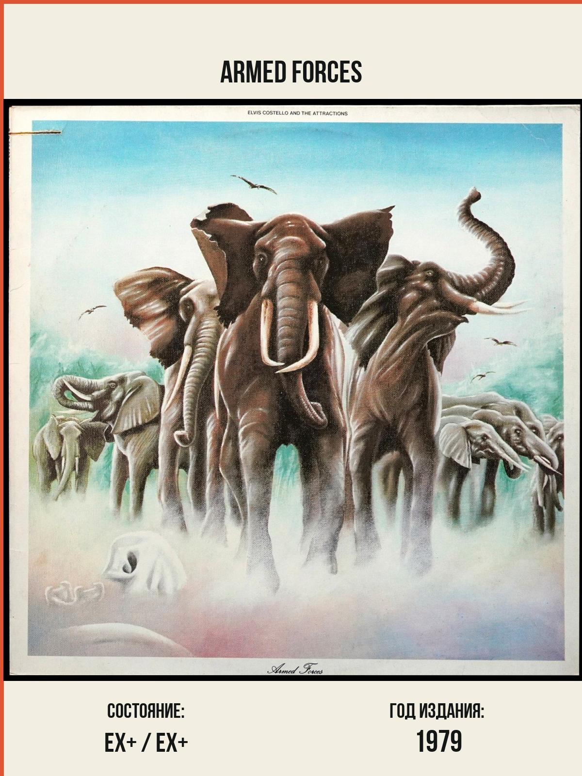 Виниловая пластинка Radar Elvis Costello & The Attractions – Armed Forces