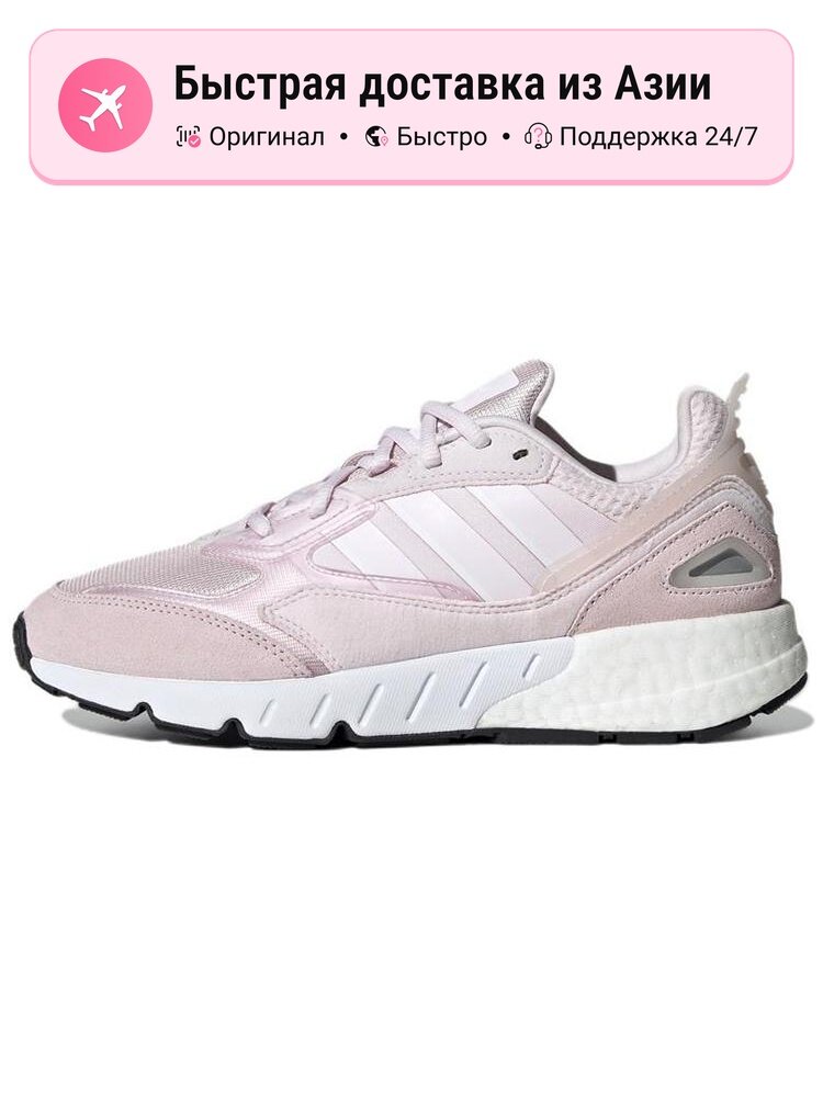 Кроссовки adidas Originals Zx 1K Boost 2.0