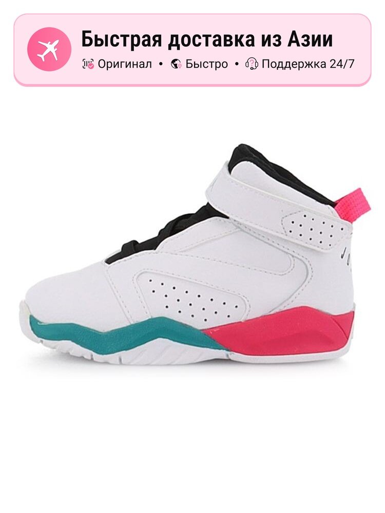 Кроссовки Jordan 720