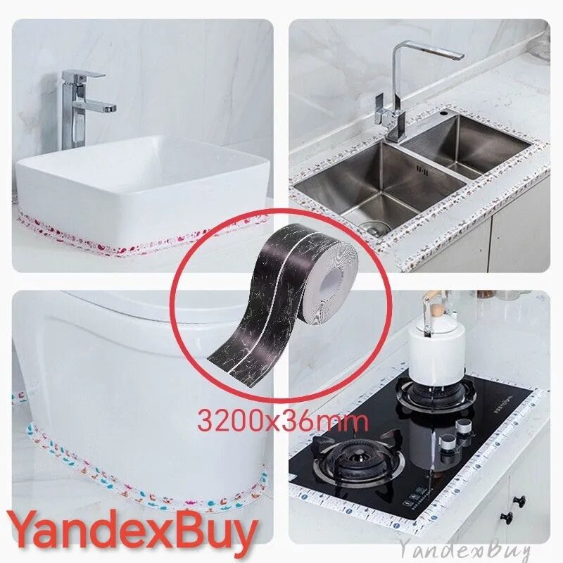 YandexBuy Плинтус для столешницы ,320см