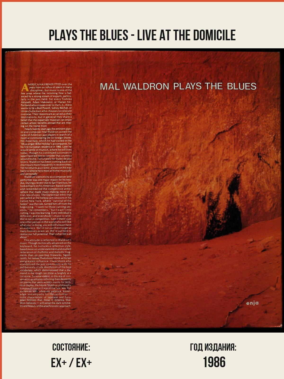 Виниловая пластинка Enja Mal Waldron – Plays The Blues - Live At The Domicile
