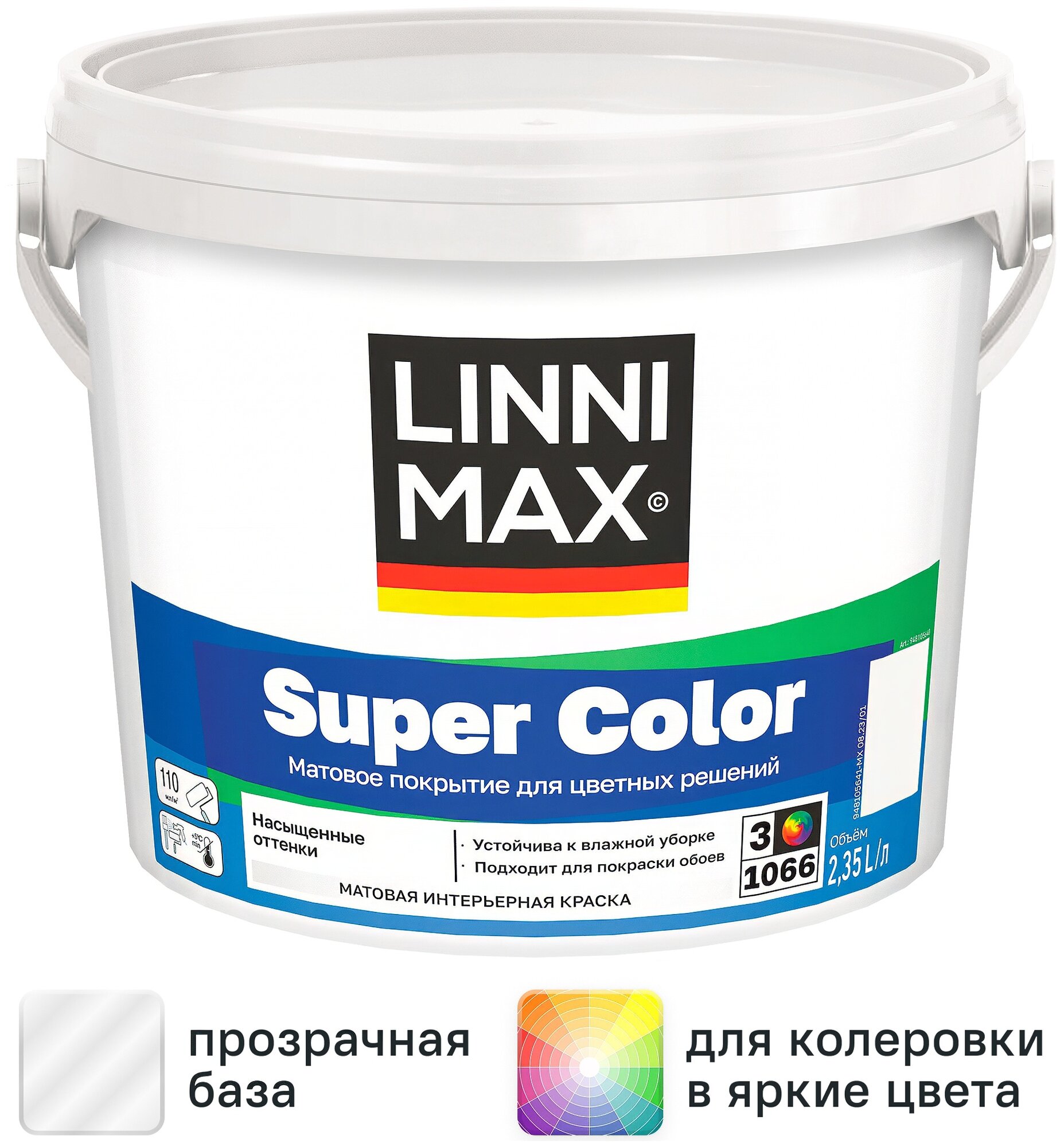 Краска для стен и потолков Linnimax Super Color моющаяся матовая прозрачная база 3 2.35 л