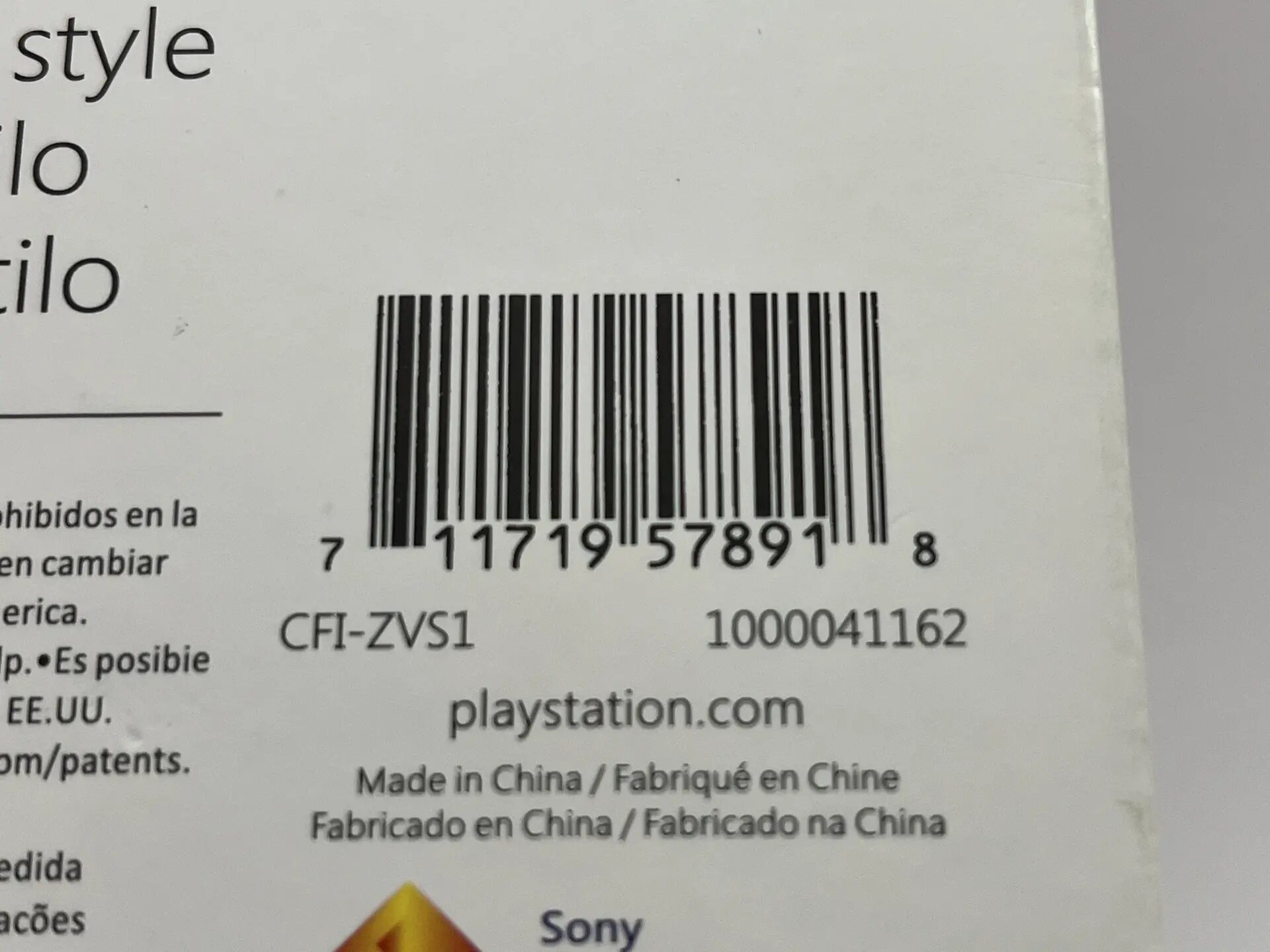 Вертикальная подставка для консолей Sony PS5 Fat, Slim, PRO Vertical Stand — фото 1