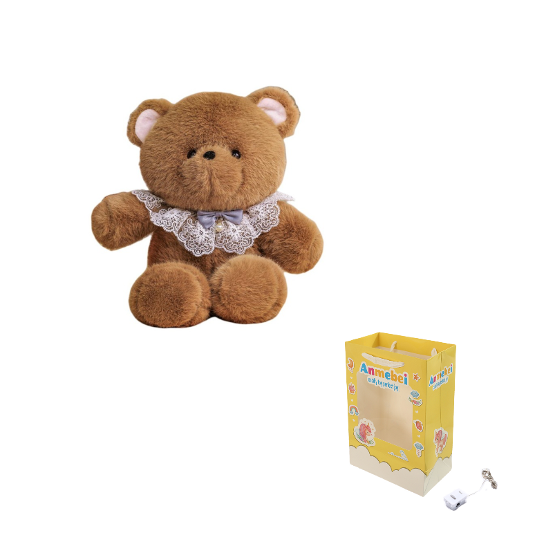 Мягкая игрушка унисекс Anmbei "Маленькое животное, которое может бегать", Bear+Bib, 45 см