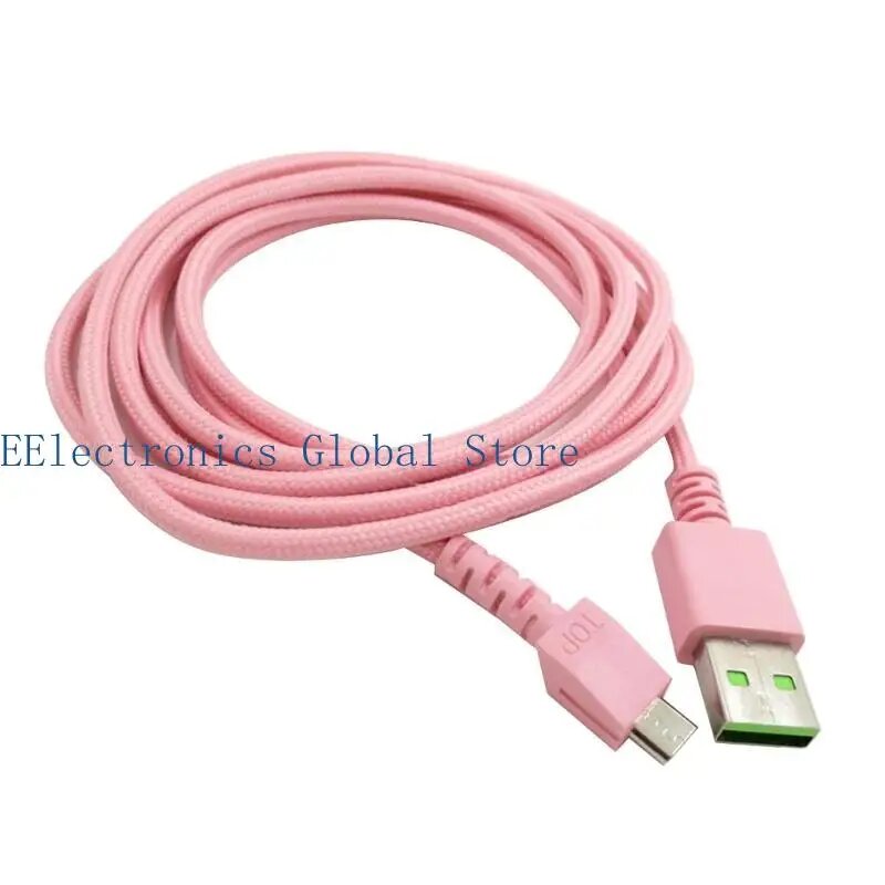Кабель Micro USB для мыши Naga — фото 1