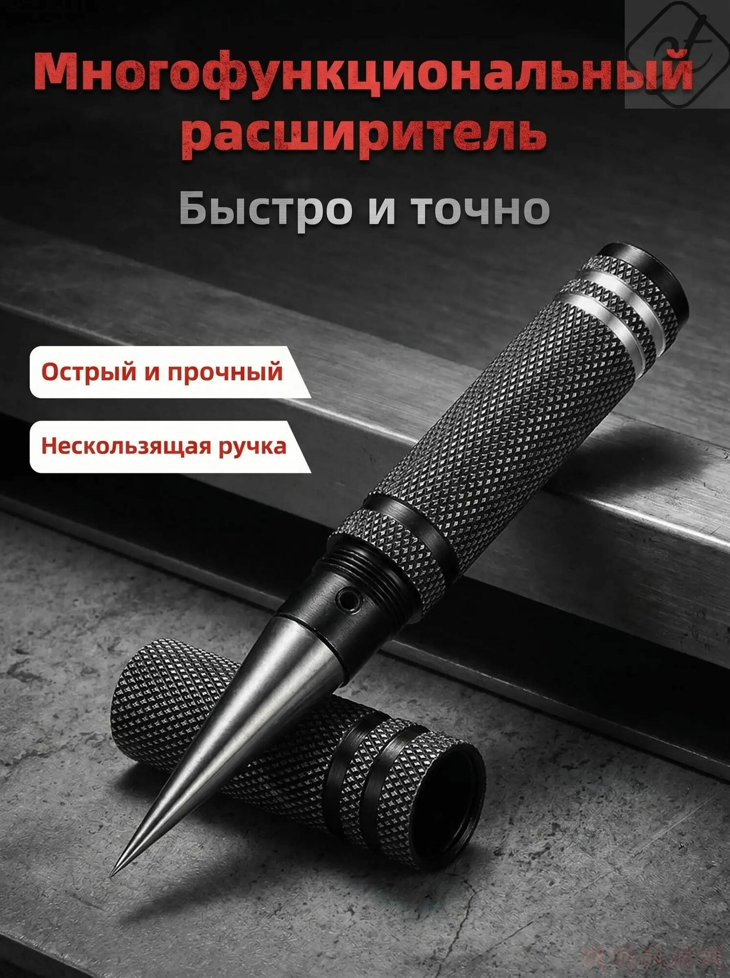 Кобальтосодержащая быстрорежущая сталь 14 мм ручной сверлильный инструмент для деревообработки