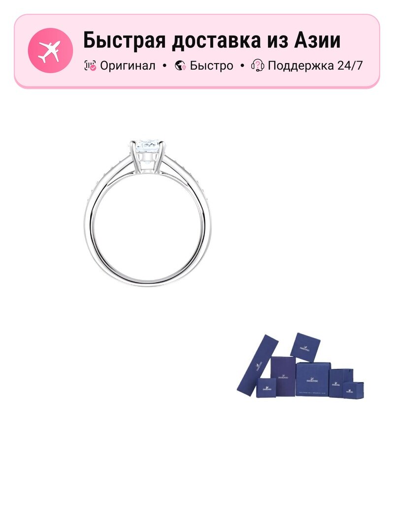 Кольцо обручальное SWAROVSKI, кристаллы Swarovski