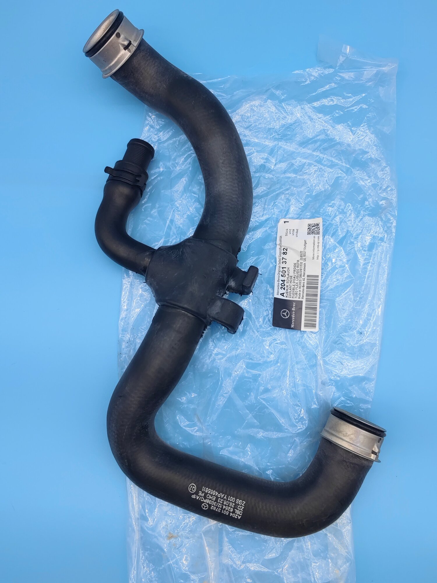 Mercedes-Benz Шланг радиатора правый Mercedes арт. A2045013782