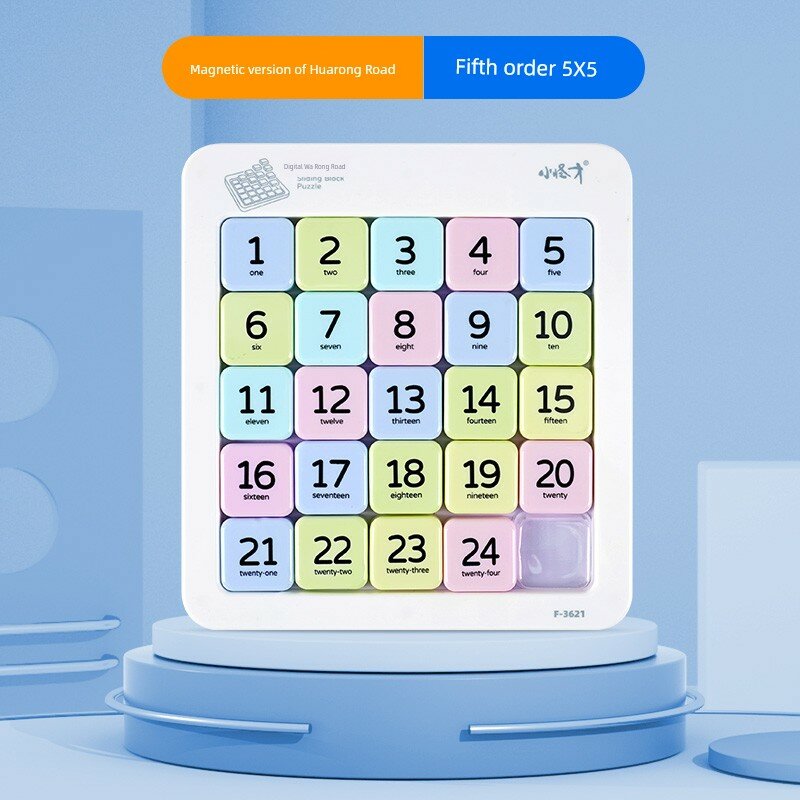 Магнитная головоломка 5x5 в коробке, обучающая игрушка для детей