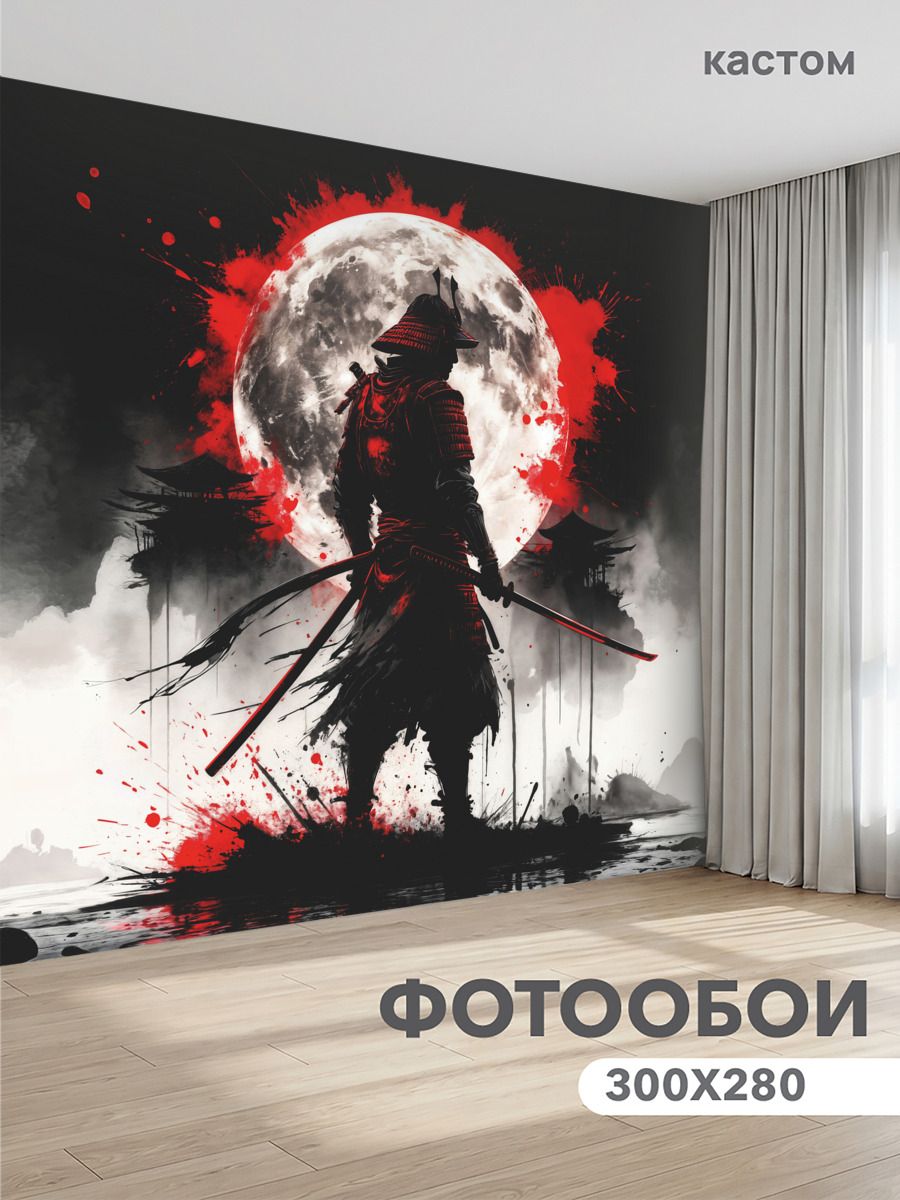 Фотообои на стену флизелиновые 3d Дизайнерский принт 300х270 см